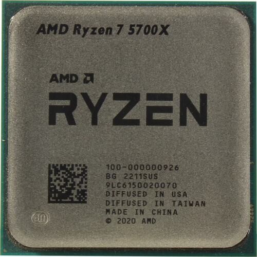 Процессор AMD Ryzen 7 5700X OEM 100-000000926 - купить выгодно в 28BIT.
